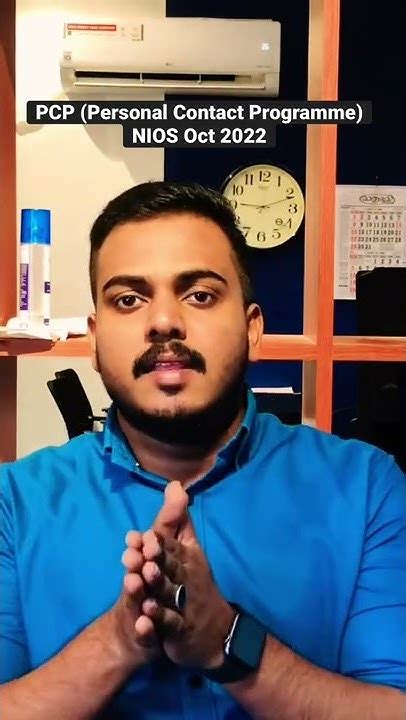Pcp Class Personal Contact Programme Nios October 2022 Batch Youtube