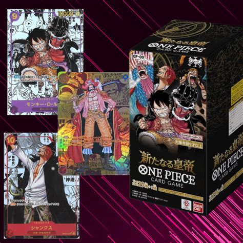 Booster Box One Piece The Four Emperors Op 09 Tcgsm Hub