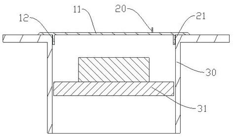 一种3d打印刮刀更换座的制作方法
