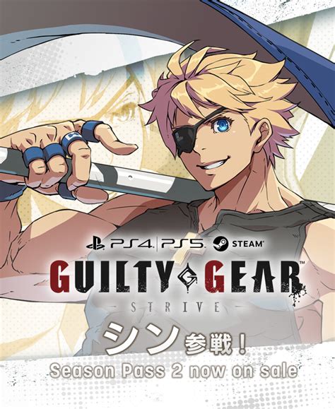 Sp Arc System Works Official Web Site