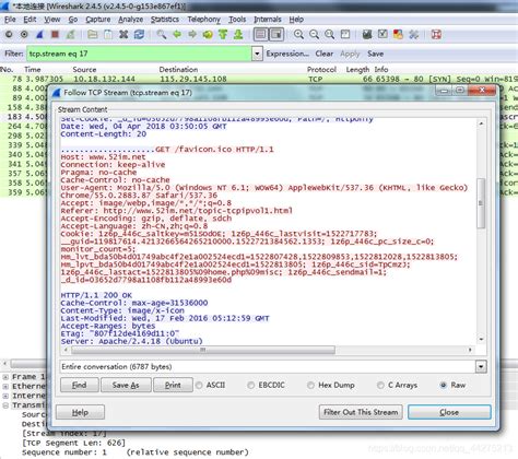 【最详细】wireshark使用教程 wireshark教程 csdn博客