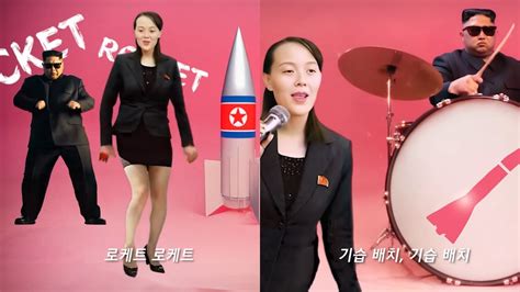 Deepfake Kim Jong Un Sings Roketeu Roketeu In Viral Apt Parody
