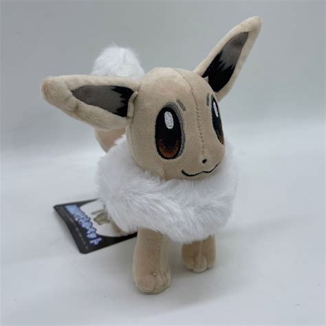 Shiny Eevee Plush