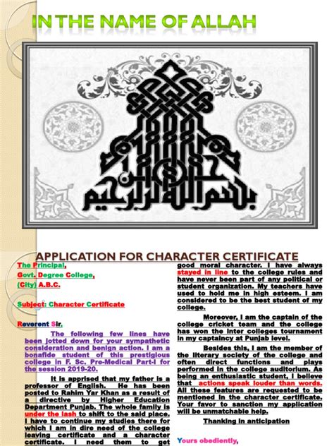 All Applocation Lectures Pdf