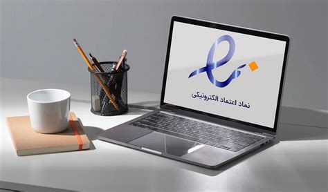 برخورد قاطع با جاعل لوگو و شناسنامه اینماد لزوم احراز صحت با کلیک روی لوگو و بررسی شناسنامه