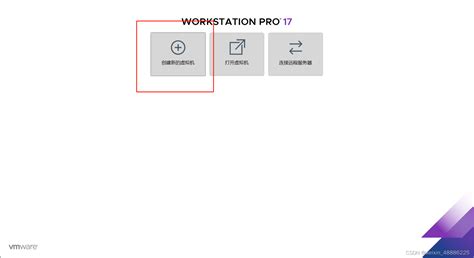 Vmware虚拟机安装windows Server 2012 R2教程（图文版 超详细！）windowsserver2012r2镜像文件