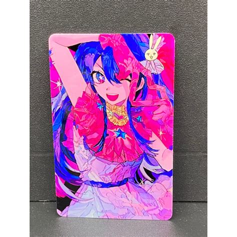 ⚡️j⚡️【現貨】我推的子 星野愛 阿奎亞 露比 有馬加奈 卡貼 貼紙 蝦皮購物