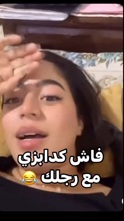 Love⚜️ ‎مممم😍‎ Instagram