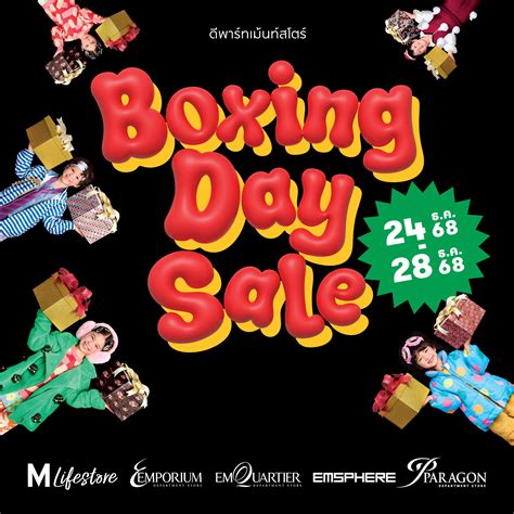 Power Mall Power Mall Added A New Photo