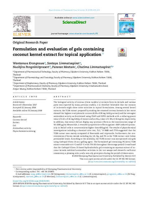 Pdf Formulation And Evaluation Of Gels Containing Coconut Kernel Extract For Topical Application