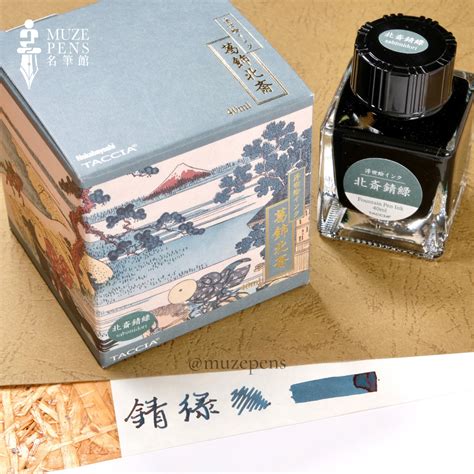 Taccia Ukiyo E Ink Collection Hokusai Sabimidori Muze Pens