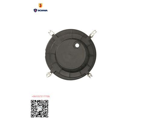 1387547 Scania Air Filter Tank Cover