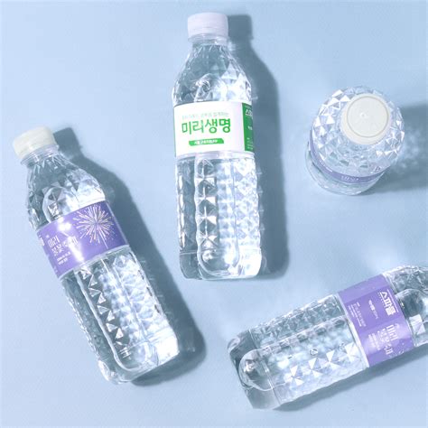 생수