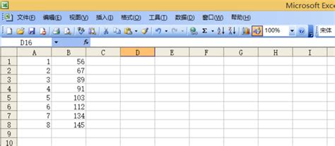 如何在excel中求一组数据的相关系数360新知