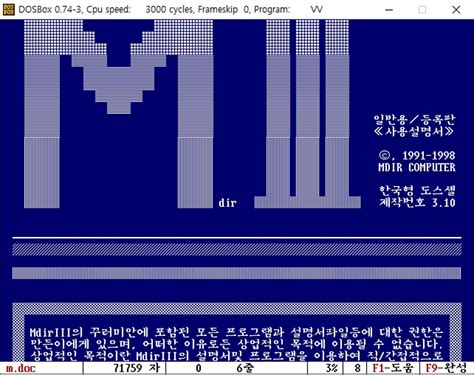 최정한 님의 Mdir 빈티지 오디오 콘텐츠와 판매 오디오퍼브