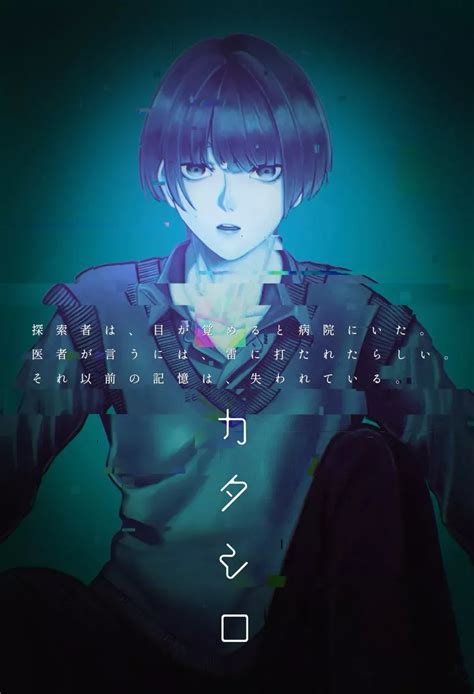 トップページ げっかtrpg用