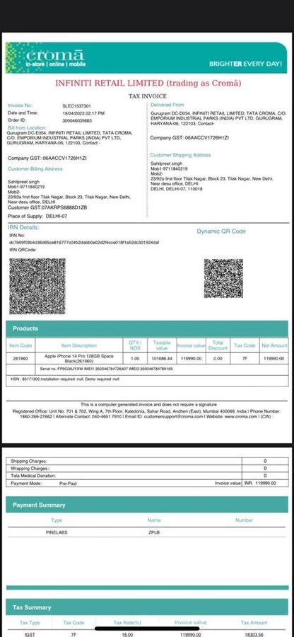 Resolved Croma — Getting A Wrong Invoice Through Croma Online Store