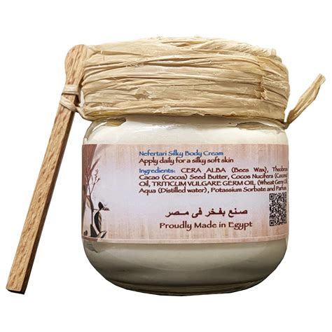 Natural Sandalwood Body Cream Nefertari Organics