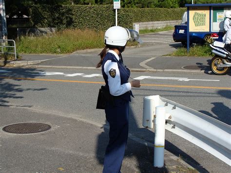 Japanese Police Woman Ickythumper Flickr