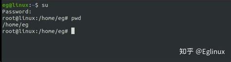 Linux 切换工作目录 知乎
