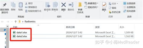 影像组学4：python实现特征筛选——t检验和lasso回归 知乎