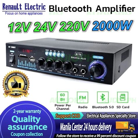 Hifi Audio Player 12v Mini Amplifier With Bluetooth 50 Amplifier For