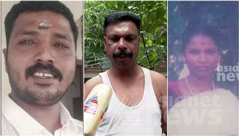 Mannar Kala Murder Case മാന്നാർ കൊലപാതകക്കേസ് കൂടുതൽ പേര്‍ക്ക് പങ്കുണ്ട് അനിലിന്‍റെ