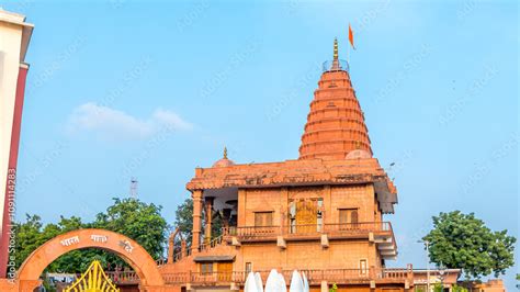 Bharat Mata Mandir Dedicated To Mother India Is Located Near The Renowned Shri Mahakaleshwar