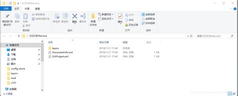 arcgis server数据迁移 arcgis server 10 2数据迁移 csdn博客