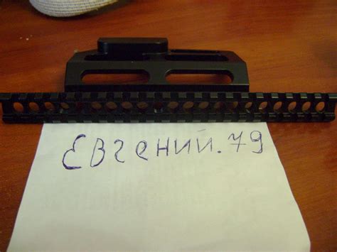 Кронштейн на тигр оружейный двор