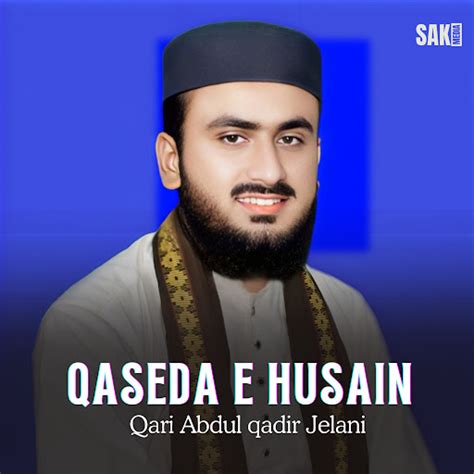 Saeed Arshad Hy Sheer E Islam Youtube Music