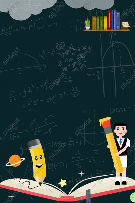 Summer Holiday Training Class Enrollment Cartoon Poster Background Backgrounds Psd Free