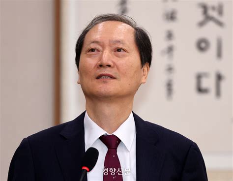 ‘안가 회동 이완규 전 법제처장 법사위 국감 출석해 ‘증인 선서 거부