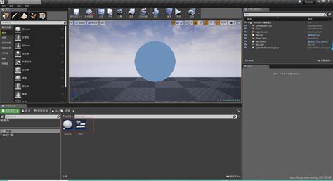 ue4 umg添加到场景 unreal umg放到世界空间 csdn博客