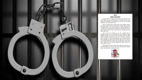 Isi के लिए जासूसी करने वाला पठान खान जैसेलमेर से गिरफ्तार 2013 में गया था पाकिस्तान ली