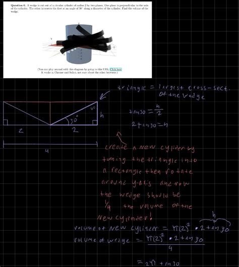 Why Is My Geometry Approach Wrong Raskmath