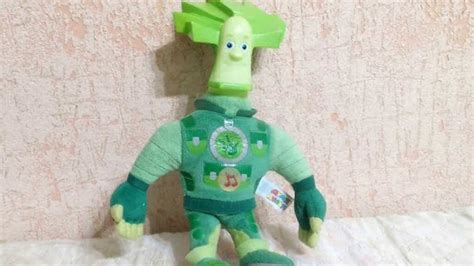 What Da Hell Meme Mp3 Download