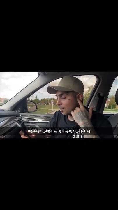 فری استایل پوریا پوتکرپفارسی رپ پوریا پوتکpotak آزادیمهساامینی ریدم تو خمینی Youtube