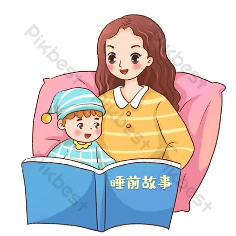 20 قصصجنسمحارماموطفلهاهنتاي الصور Png And Psd تصميم تحميل مجاني Pikbest