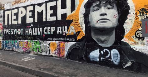 Víktor Tsói El Rockero Ruso Bandera De Cambios 30 Años Después De Su