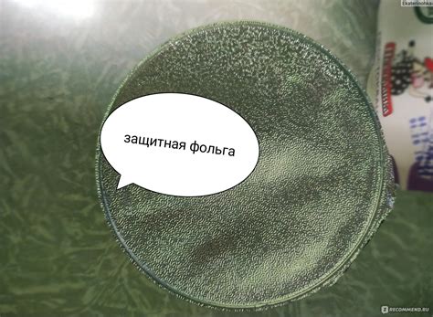 Простокваша Пестравка "Простоквашка сладкая" - «Простоквашка 'Пестравка ...