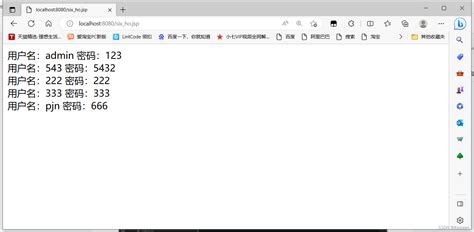 部署mysqljdbc驱动到tomcat服务器 Csdn博客