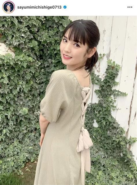 画像・写真 道重さゆみ、大胆な肌見せにファンドキドキ「色気がある」「セクシーで上品」1414 Webザテレビジョン