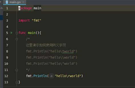 Go 转义字符及风格 mail maomao 博客园