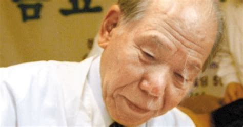 대법 구당 김남수 옹 오프라인에서도 침뜸 교육 가능