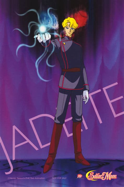 Chibi Sailor Moon Jadeite