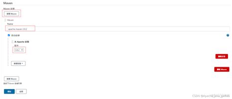 Jenkins Docker 一键自动化部署 Springboot 应用最精简流程 程序员小2的技术博客 51cto博客