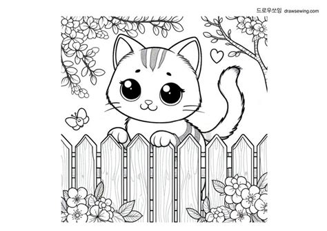 귀여운 고양이 색칠공부 귀여운 고양이 고양이 그림