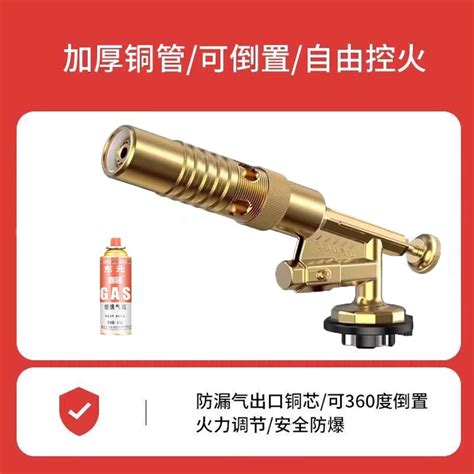赫北营大口径龙纹喷火枪超大功率喷枪烧猪毛喷火枪头手持便携打火点火器 加厚铜管喷火枪 1瓶气罐【图片 价格 品牌 报价】 京东