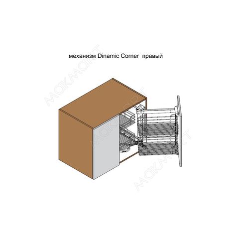 Механизм Dynamic Corner в угловую базу, правый, отделка хром + белый ...